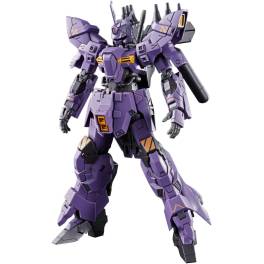 Mobile Suit Moon Gundam - AMS-123X Varguil Limited Plastic Model [1/144 ...