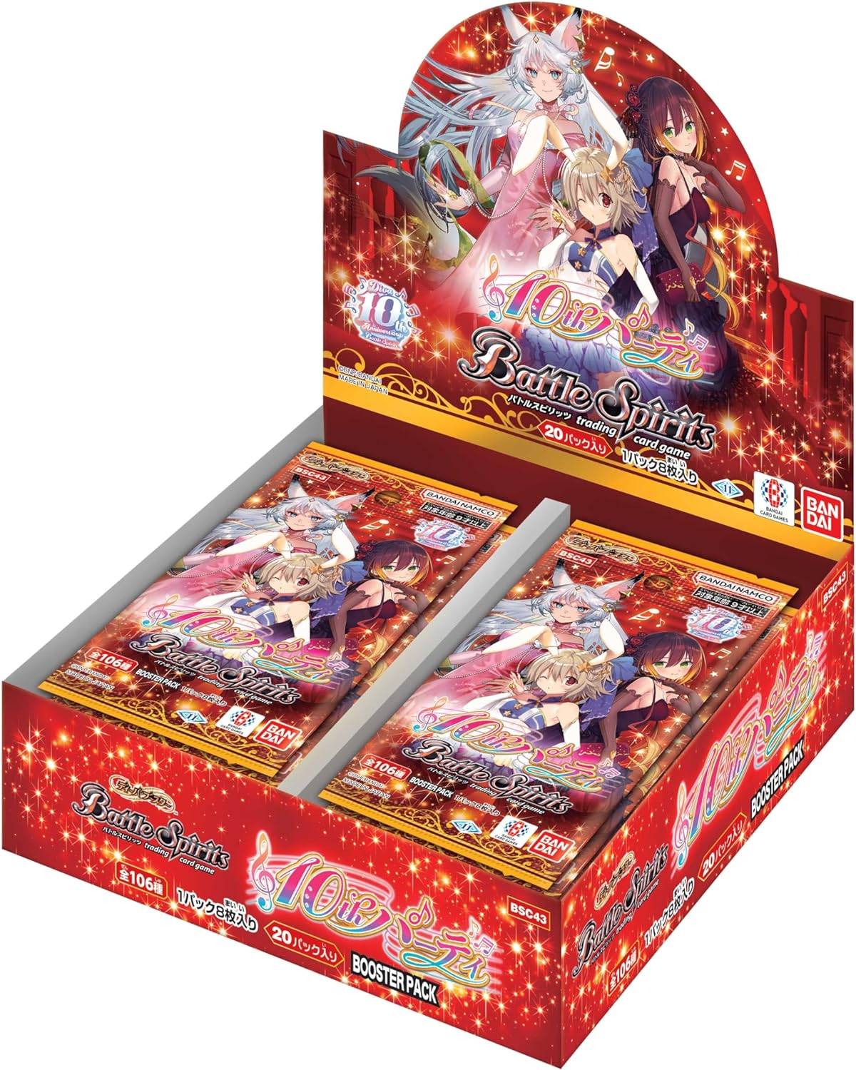 Battle Spirits (BSC43): Diva booster - 10th Party (20 Packs Box ...