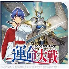 Cardfight!! Vanguard (VG-DZ-BT01): Fated Clash - DZ Booster Set ...