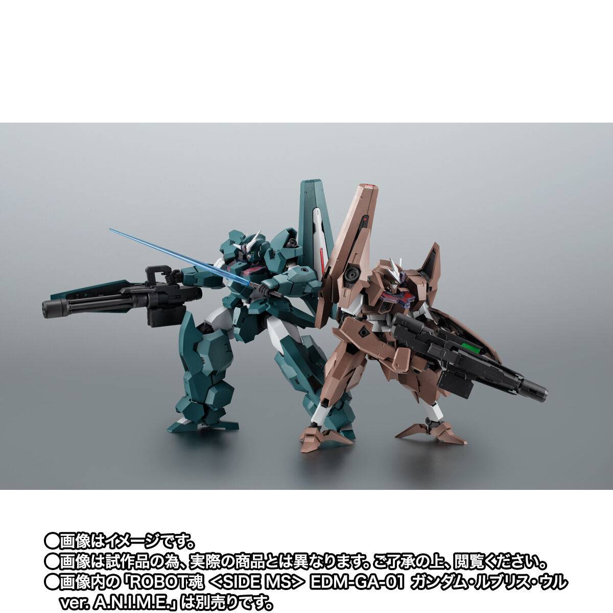 Robot Spirits SIDE MS: Mobile Suit Gundam - EDM-GA-02 Gundam Lfrith ...