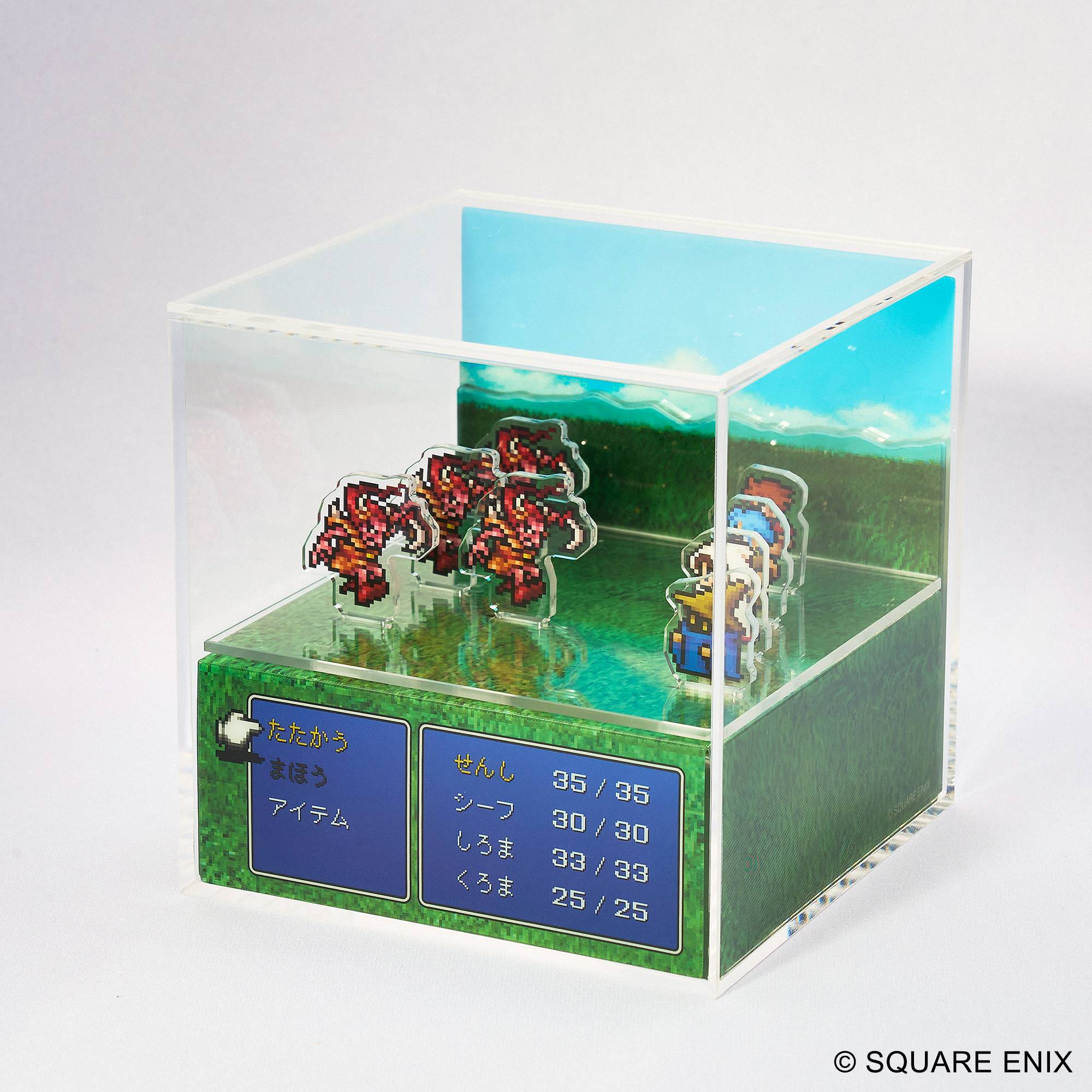 Final Fantasy: Pixel Remaster - Cubic Memory - FF Monster Battle ...