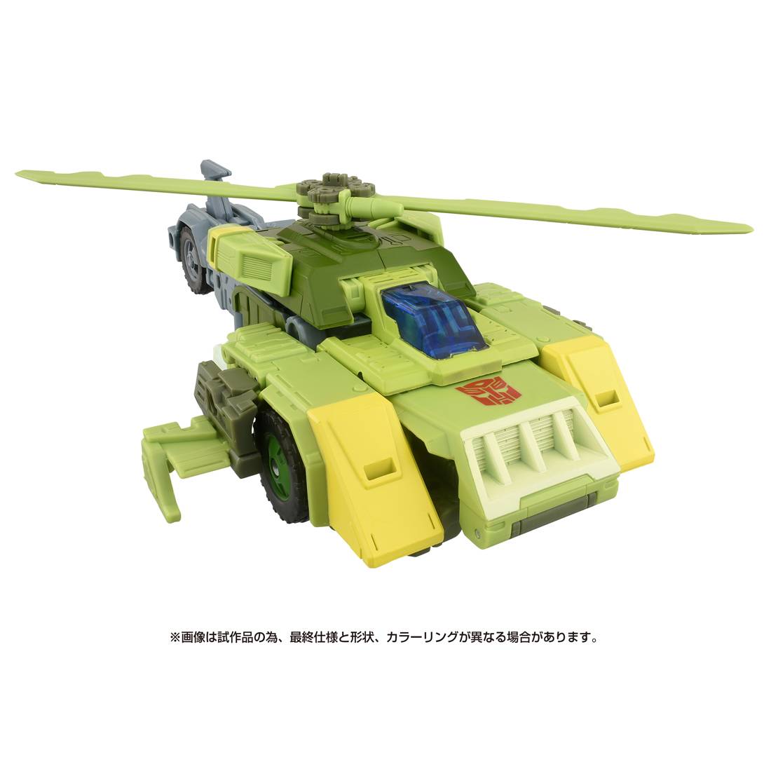 Transformers Studio Series: SS-137 Autobot Springer [Takara Tomy] - Nin ...