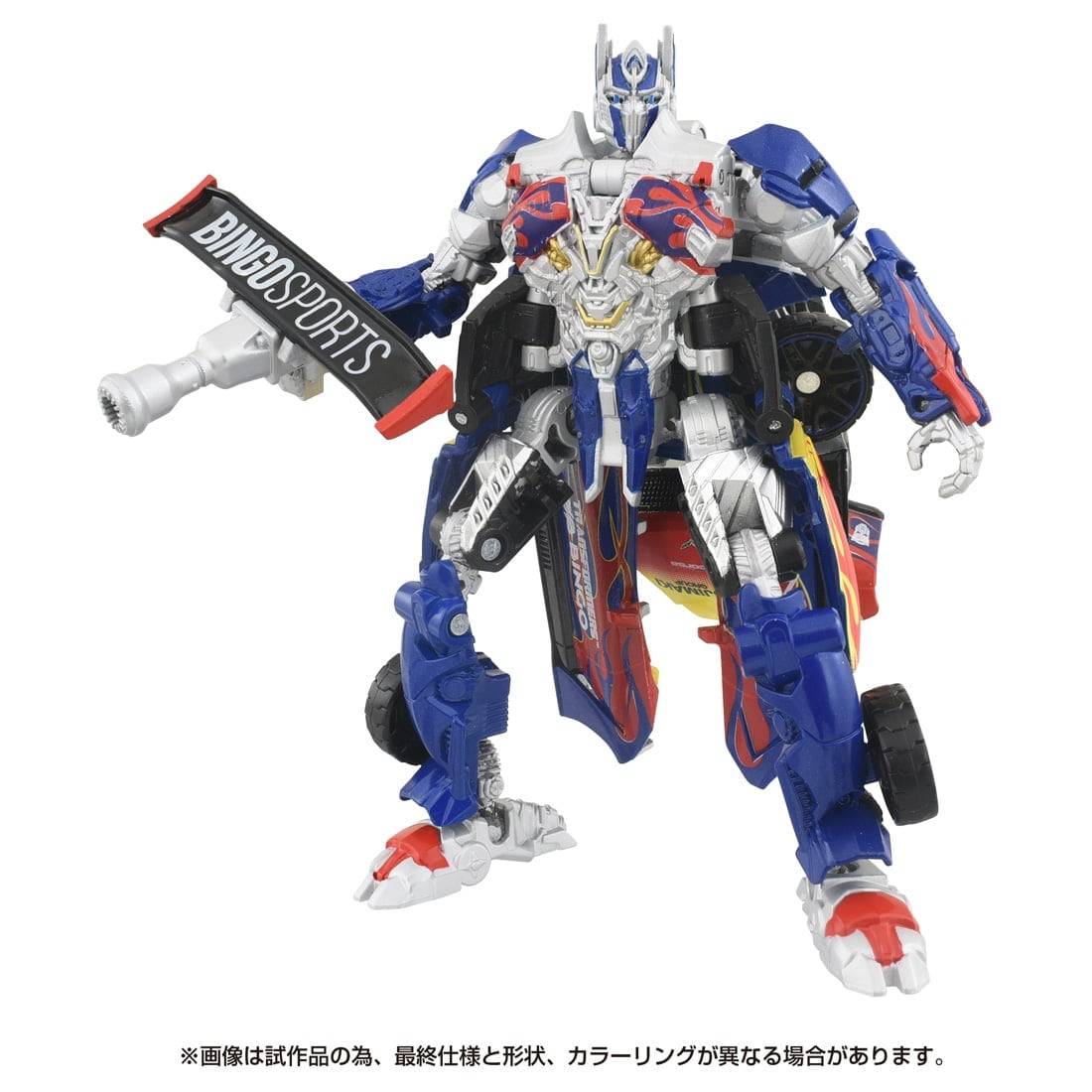 Transformers: BINGO SPORTS Optimus Prime [Takara Tomy] - Nin-Nin-Game.com