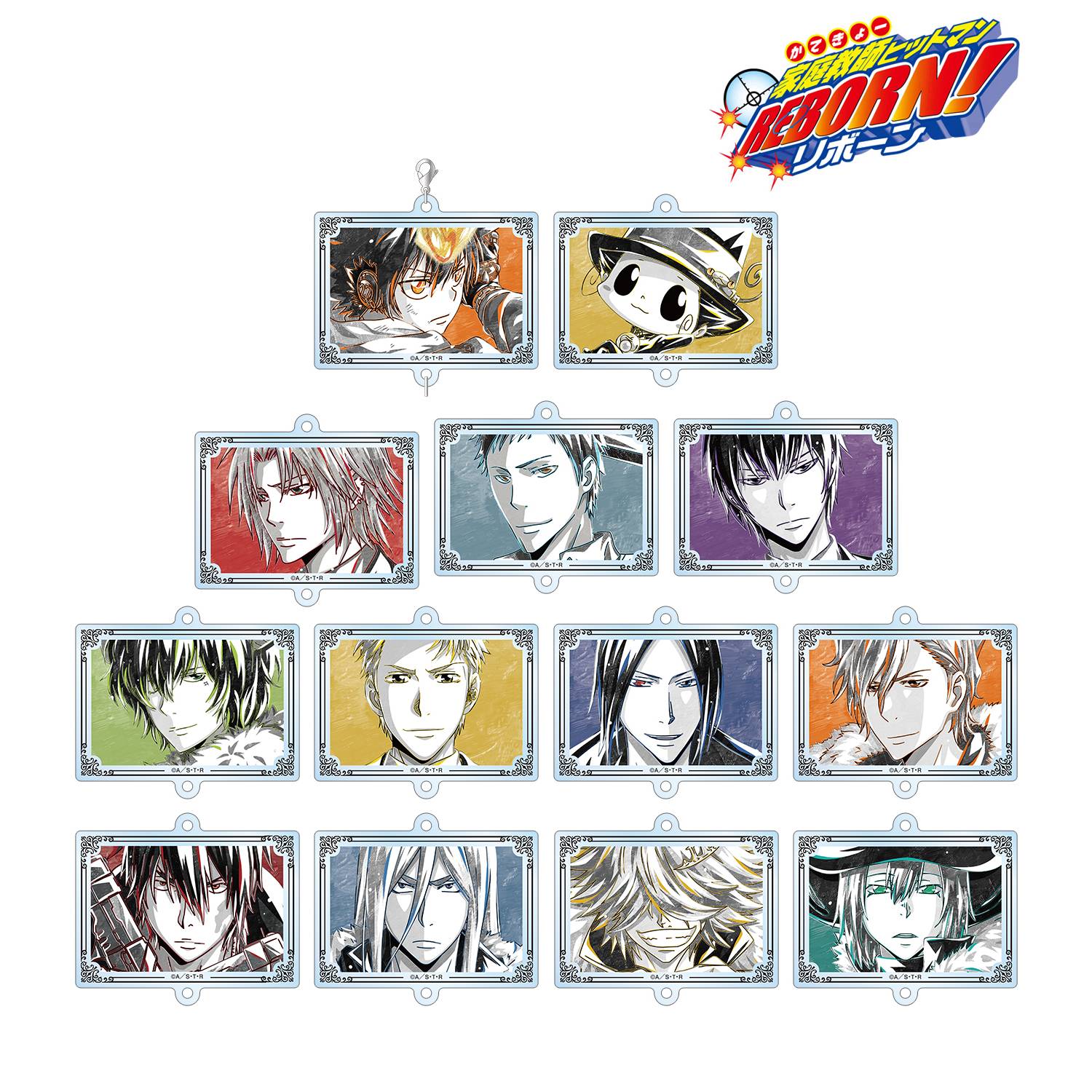 Katekyo Hitman: Reborn! - Trading Ani-Art Connectable Acrylic Keychain ...