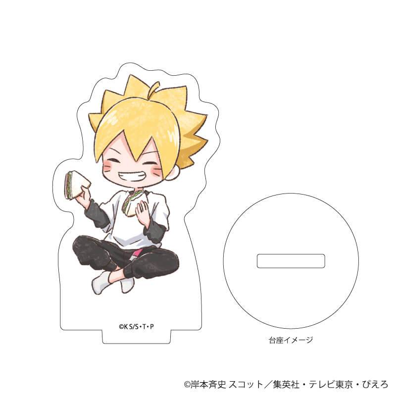 Boruto: Naruto Next Generations - Acrylic Petit Stand - GraffArt ...