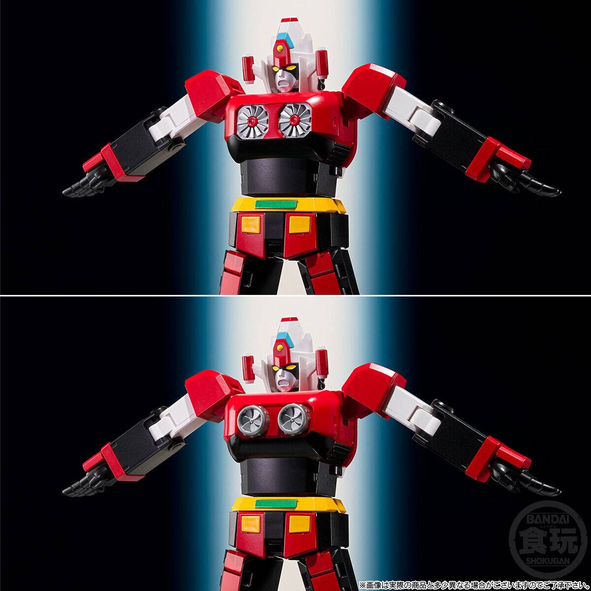 SMP: Tosho Daimos - Battle Turn Set (Limited Edition) [Bandai] - Nin ...