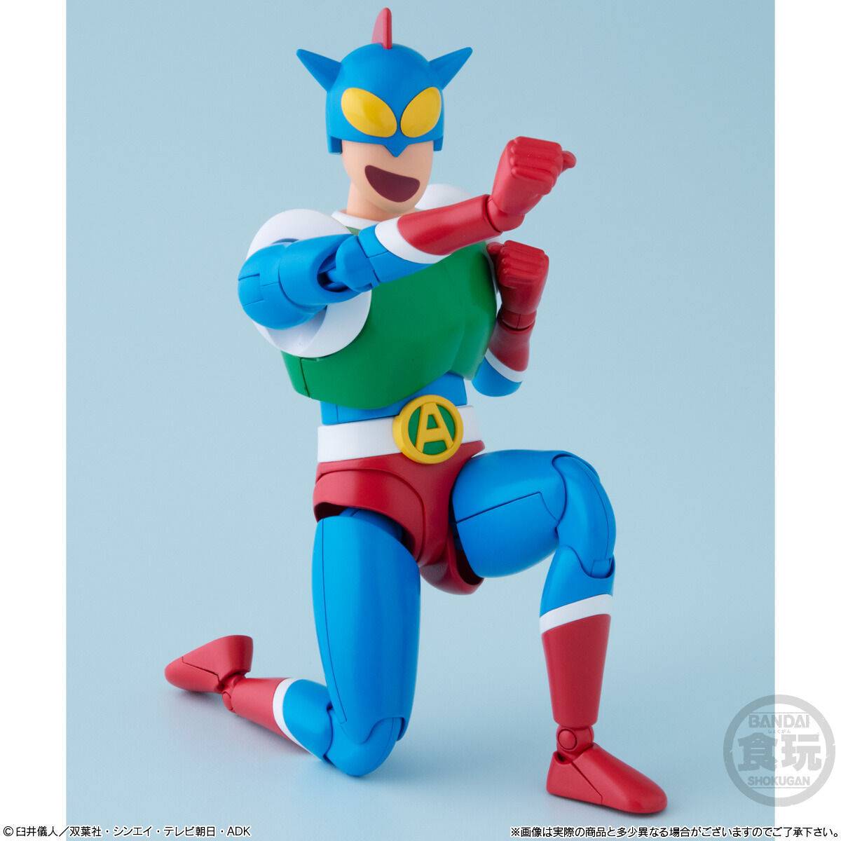 SMP: Crayon Shin-chan - Action Kamen (Candy Toy) [Bandai] - Nin-Nin ...