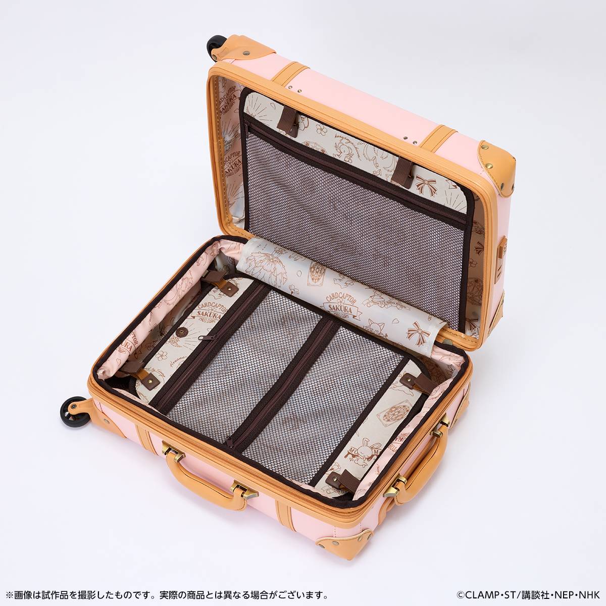 Cardcaptor Sakura: Clear Card Arc - Suitcase [DMM Factory] - Nin-Nin ...