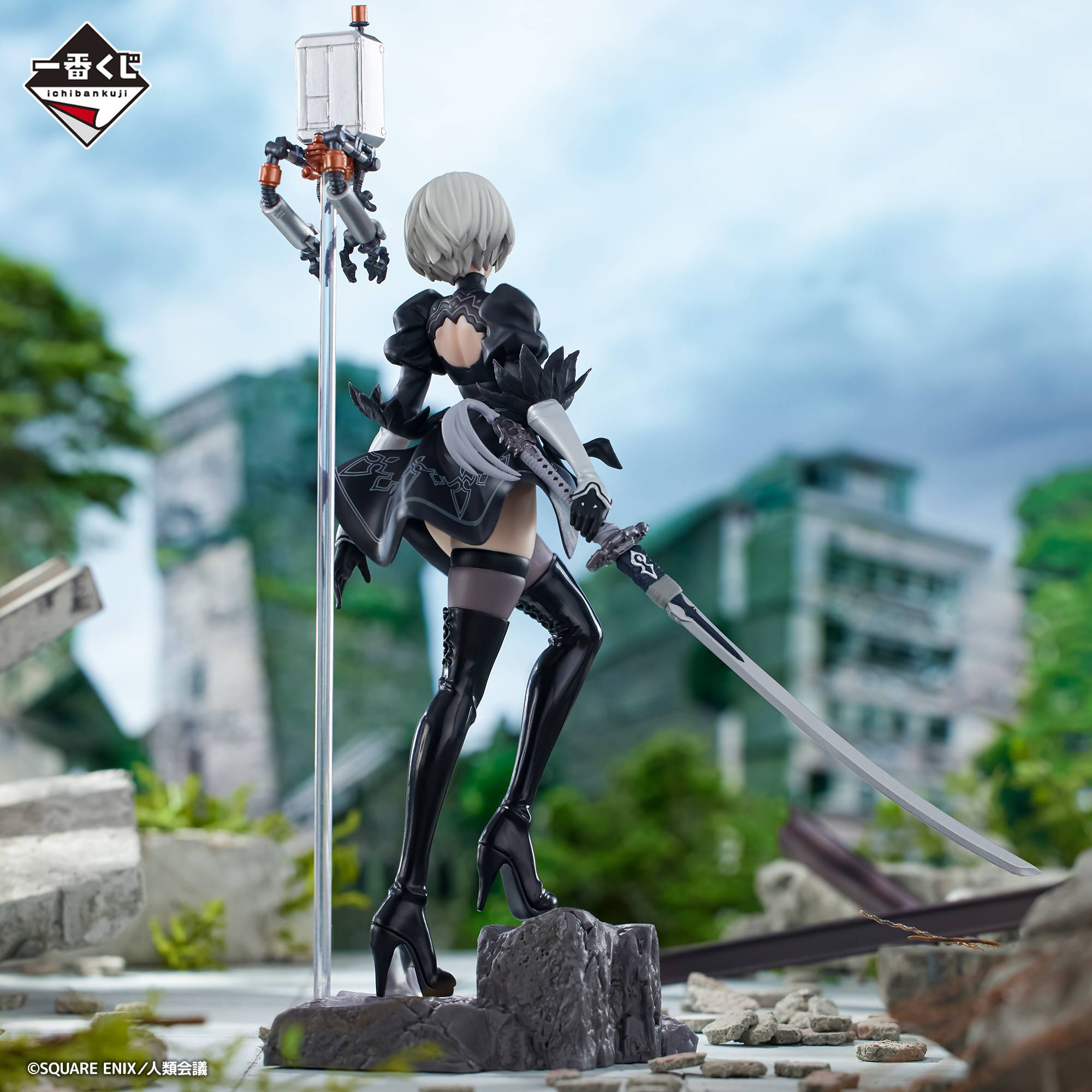 Ichiban Kuji (A Prize): NieR:Automata Ver1.1a - Pod 042 - YoRHa No. 2 ...