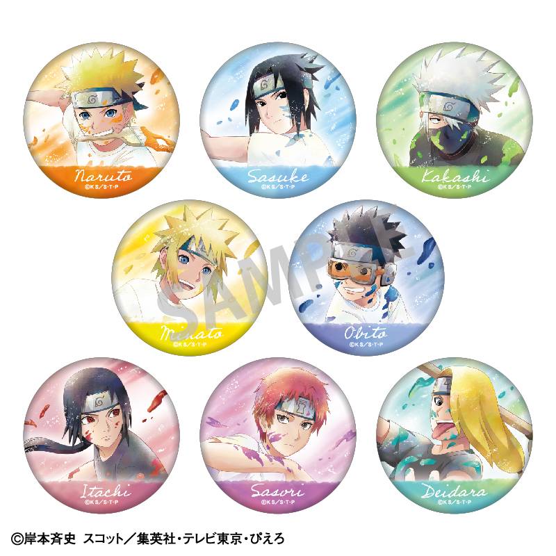 Naruto: Shippuden: Can Badge Paint - KamiAni TOUCH Ver. (8 Packs Box ...