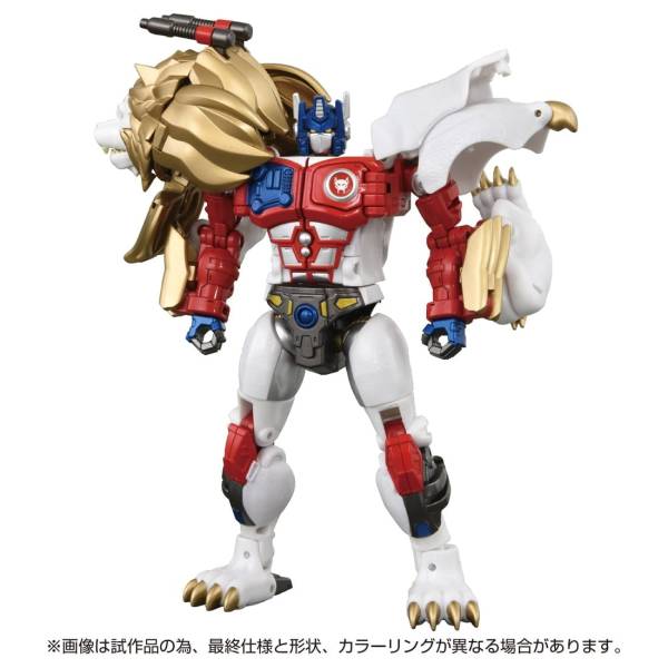 Transformers Beast Wars: 40TH SELECTION - Leo Prime [Takara Tomy] - Nin ...