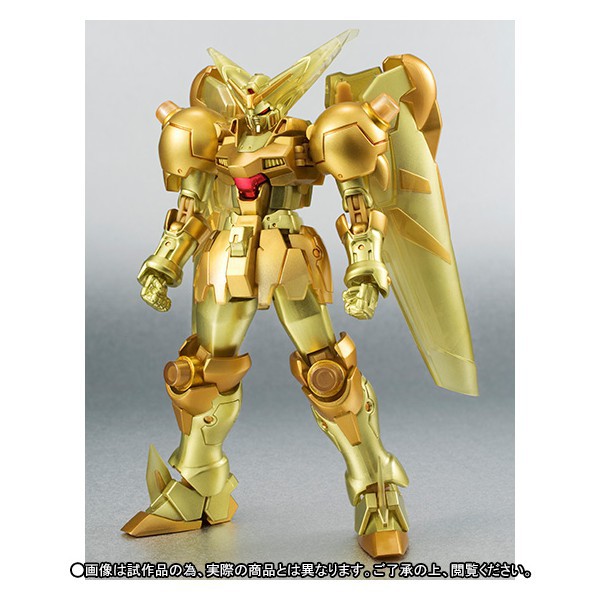 (Side MS) Master Gundam Hyper Mode - Limited Edition[Robot Damashii ...
