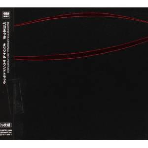Bayonetta Original Soundtrack [Audio CD] - Nin-Nin-Game.com