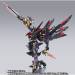 Metal Build Dragon Scale - Code Geass: Pure Almaria - Marishiten -Pure ...