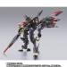 Metal Build Dragon Scale - Code Geass: Pure Almaria - Marishiten -Pure ...