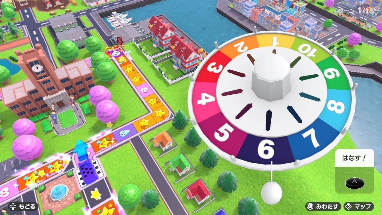 Jinsei Game / The Game of Life [Switch] - Nin-Nin-Game.com