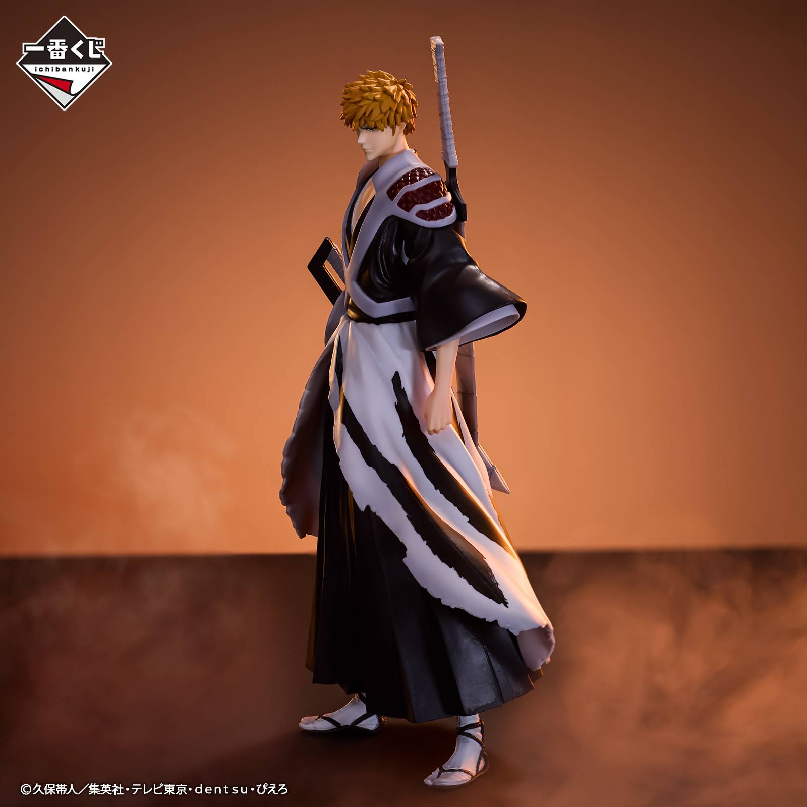 Ichiban Kuji (A Prize): BLEACH: Thousand-Year Blood War OP.2 - Kurosaki ...