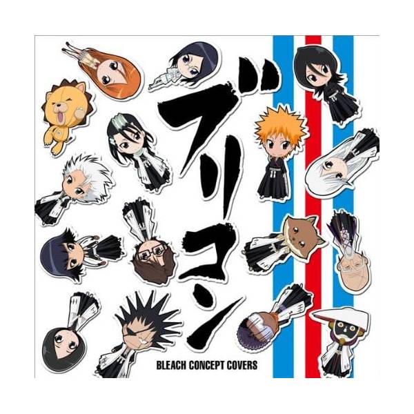 Bleach Concept Covers - Bleacon [Audio CD] - Nin-Nin-Game.com