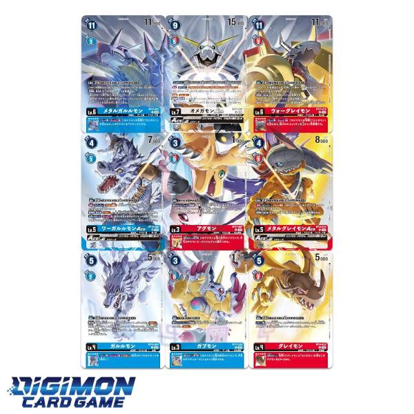 Digimon Card Game: Omegamon Binder Set [PB-19] (Limited Edition ...