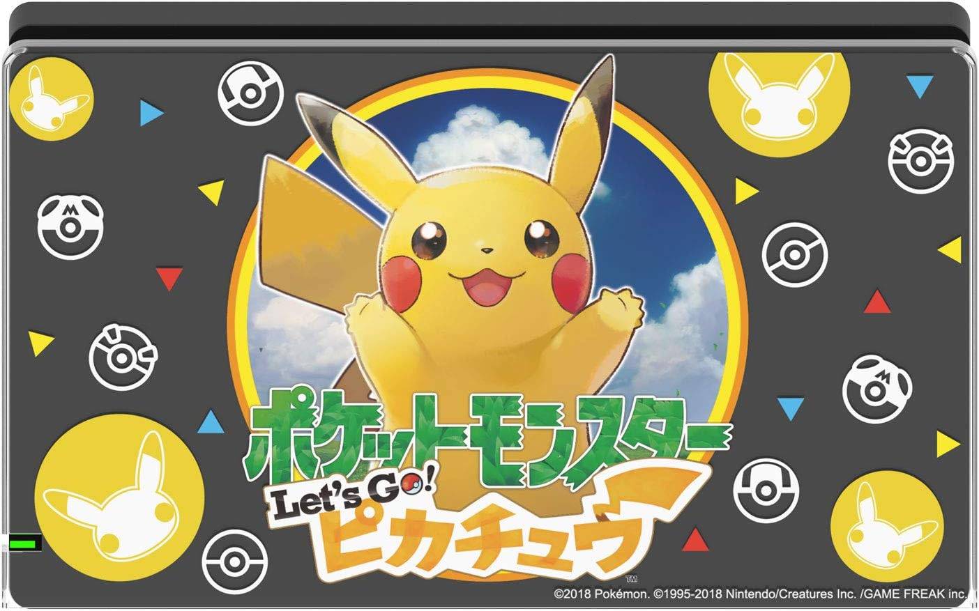 Pokémon: Character Dock Cover - Pikachu (Nintendo Switch™) [i-Lex ...
