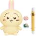 Chiikawa: Talking Plushie Usagi [Bandai] - Nin-Nin-Game.com