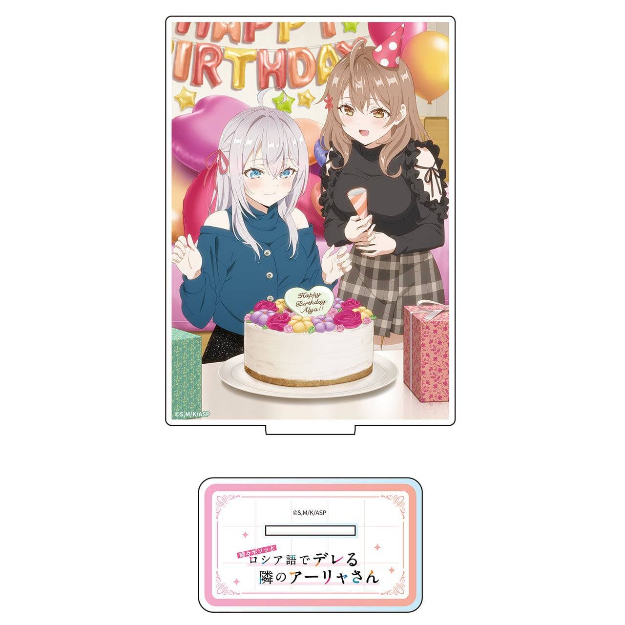 Alya Sometimes Hides Her Feelings in Russian: Acrylic Stand - Alya ...