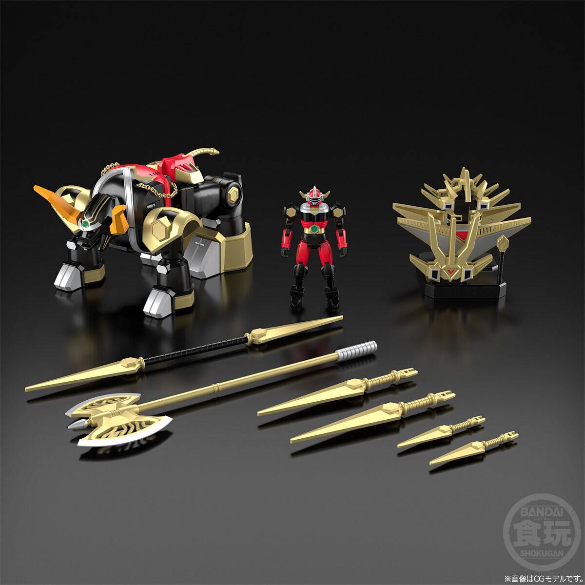 SMP: Seijuu Sentai Gingaman - Beast Combination BullTaurus & Galaxy ...