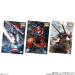 Shokugan: GUNDAM Gunpla Package - Art Gummy 20 Packs/Box (Candy Toy ...