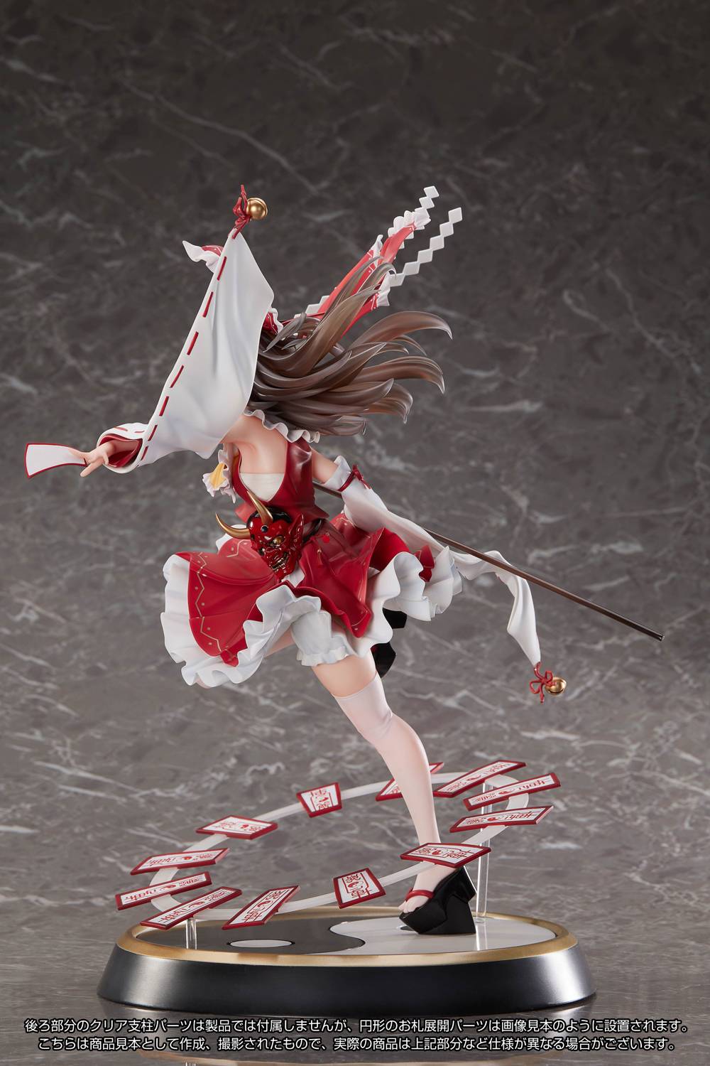 Touhou Project: Eternal Shrine Maiden Reimu Hakurei 1/6 (Deluxe Edition ...