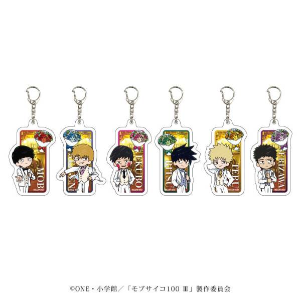 Mob Psycho 100 III: GraffArt illustration - Acrylic Keychain - Tuxedo ...