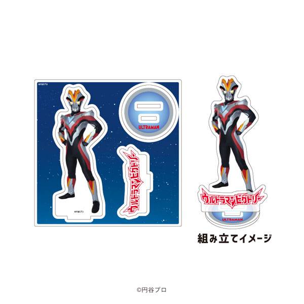 New Generation Ultraman: Acrylic Stand - Ultraman Victory [A3] - Nin ...