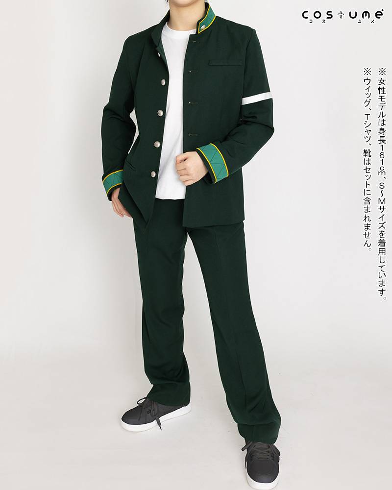 WIND BREAKER: Furin High School First Year Uniform (S~M) [COSPA] - Nin ...