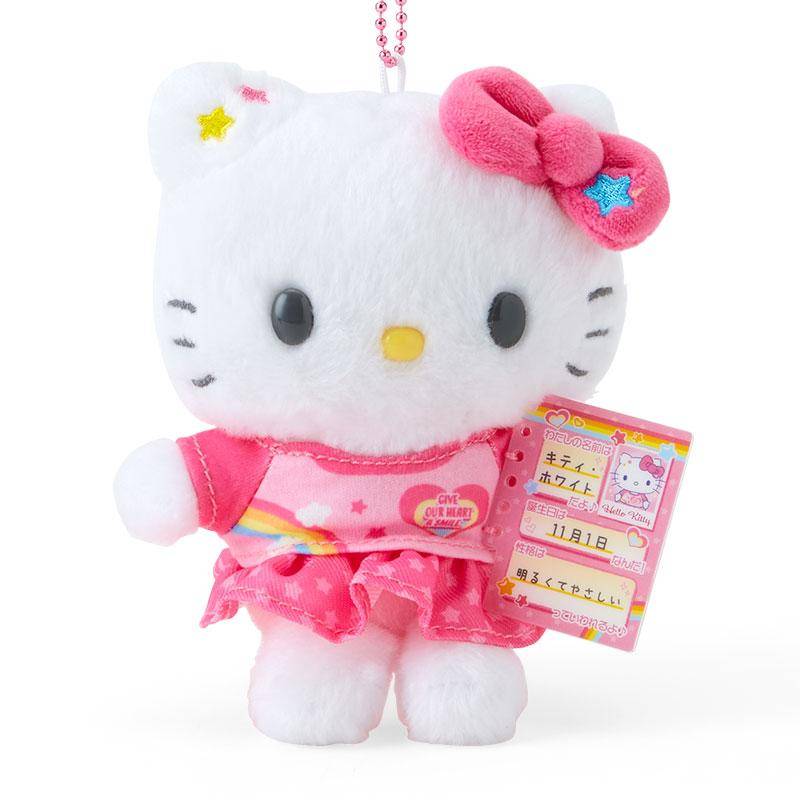 Sanrio Plush: Nostalgic Profile Book - Hello Kitty Mascot Holder ...