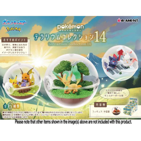 Pokemon: Terrarium Collection 14 (6 Packs Box) [Re-Ment] - Nin-Nin-Game.com