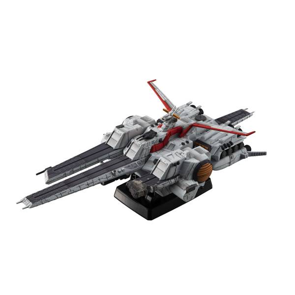 Cosmo Fleet Special: Mobile Suit Gundam Unicorn - Nahel Argama (Final ...