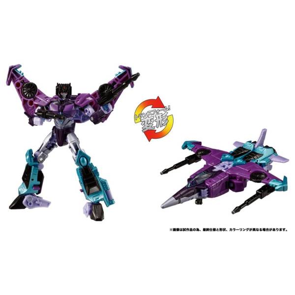 Transformers Studio Series: TL-85 Slipstream [Takara Tomy] - Nin-Nin ...
