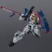 RIOBOT: Metal Armor Dragonar - XD-01SR Dragonar 1 Custom [Sentinel ...