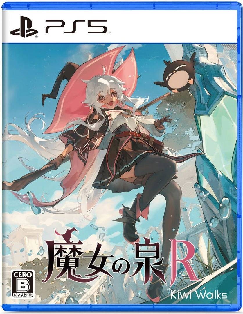 Witch Spring R (Multi-Language) [PS5] - Nin-Nin-Game.com