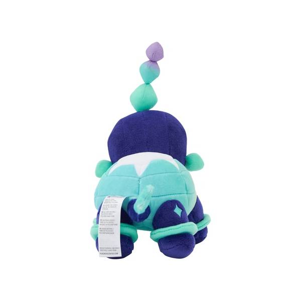 Pokemon Dolls: Terapagos Normal Form - Plush Toy [The Pokemon Company ...