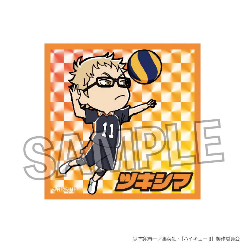 Haikyuu!! Shiny Acrylic Block - Kei Tsukishima [PROOF] - Nin-Nin-Game.com