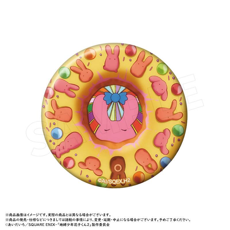 After-School Hanako-Kun: Trading Badges (9 Packs Box) [Anicraft] - Nin ...