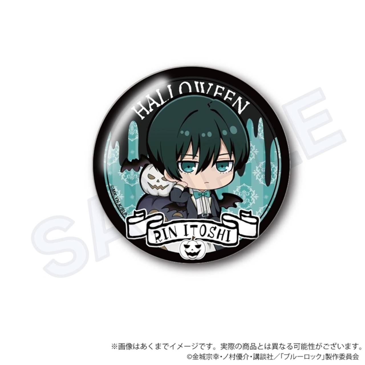 Blue Lock: Trading Holographic Badges - Halloween Ver. (9 Packs Box) [Y ...