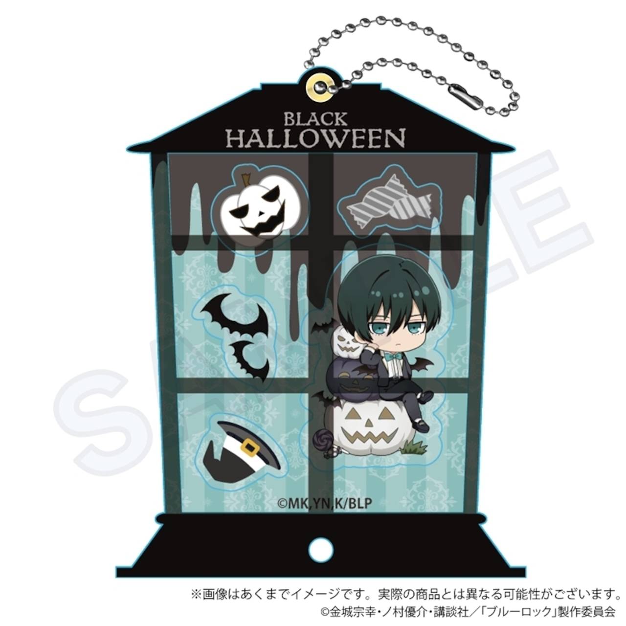 Blue Lock: Keychain - Rin Itoshi (Halloween Ver.) [Y Line] - Nin-Nin ...