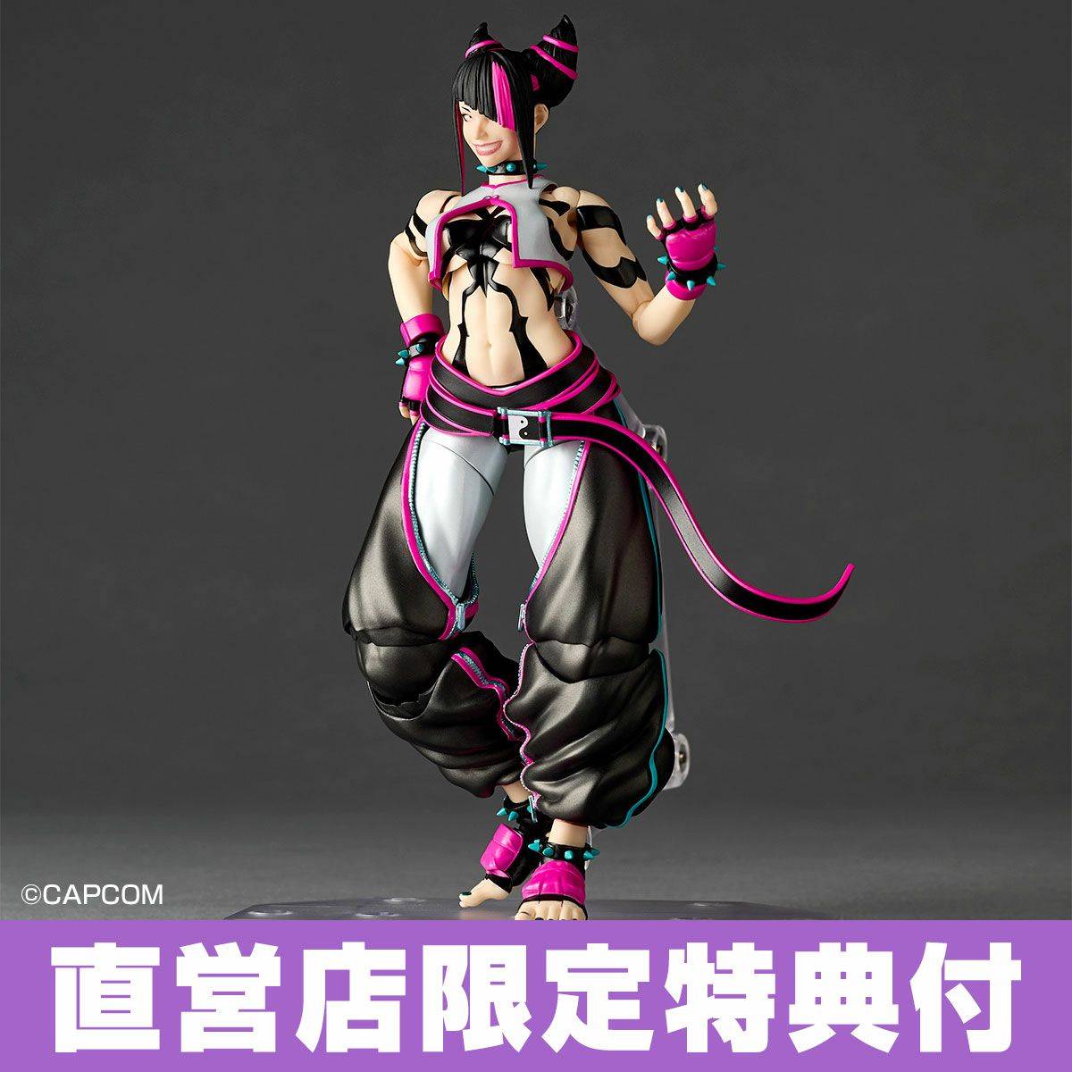 Amazing Yamaguchi/ Revoltech: Street Fighter 6 - Han Juri (Limited ...