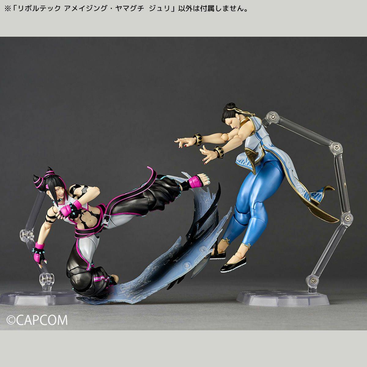 Amazing Yamaguchi/ Revoltech: Street Fighter 6 - Han Juri (Limited + Bonus) [Kaiyodo] - Nin-Nin ...