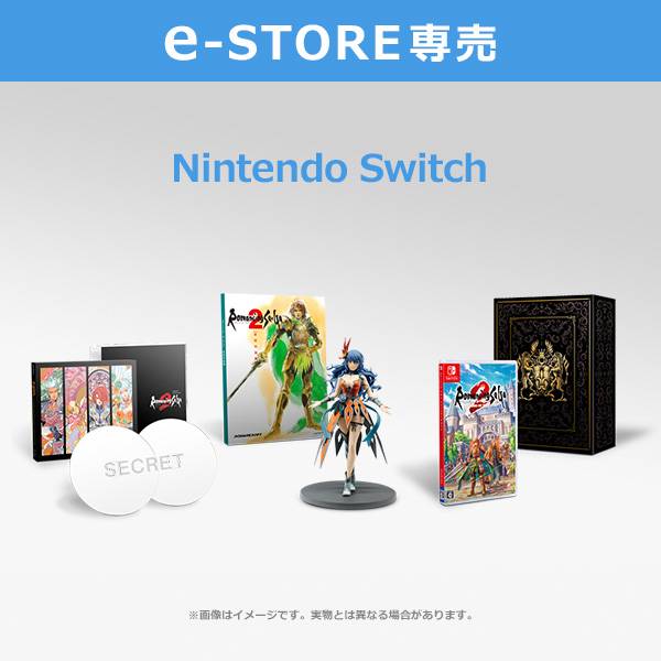 (Switch ver.) Romancing SaGa 2: Revenge Of The Seven - Collector's Edition (With Bonus) [Square ...