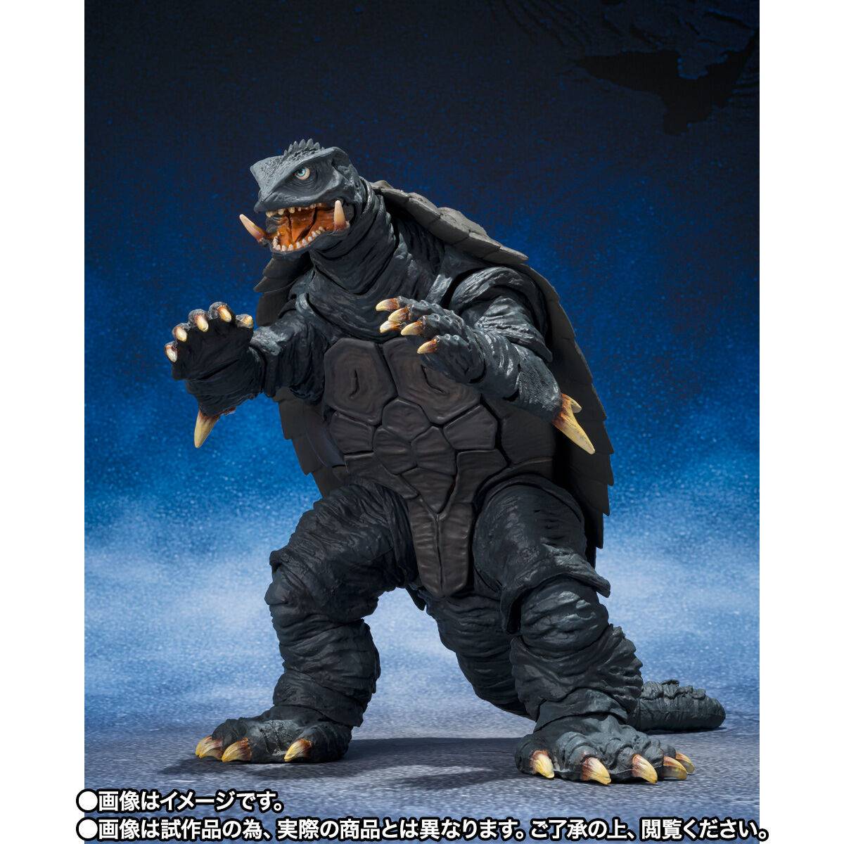 S.H.MonsterArts: Gamera 2: Attack of Legion - Gamera - 1996), Sendai ...