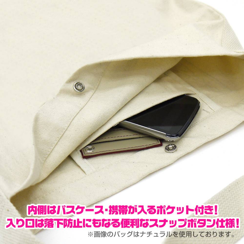STEINS GATE: Shoulder Tote Bag - Kurisu Makise (Lab Member 004) [COSPA ...