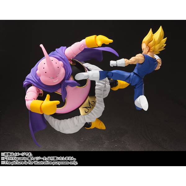 S.H.FIGUARTS: Dragon Ball Z - Majin Buu (Fat) - Reissue [Bandai Spirits ...