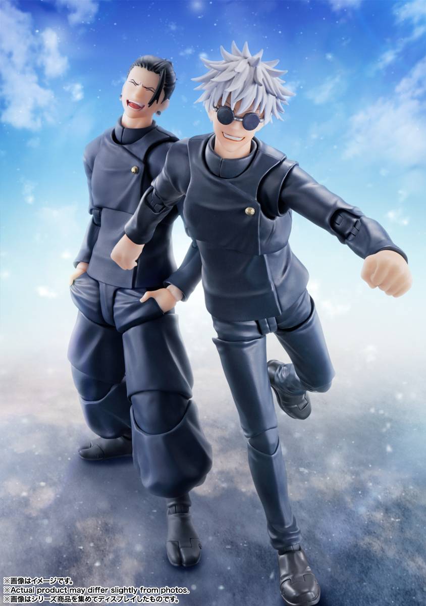 S.H.FIGUARTS: Jujutsu Kaisen - Suguru Geto - Jujutsu Technical High ...